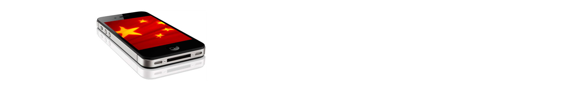 Mobile Marketing - Sampi.co