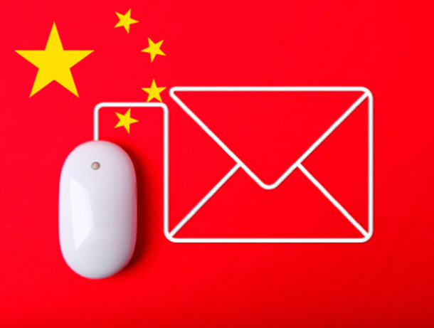 China email marketing - Sampi.co