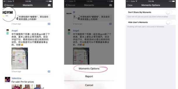 8 Powerful WeChat Features You Probably Didn’t Know About - Sampi.co