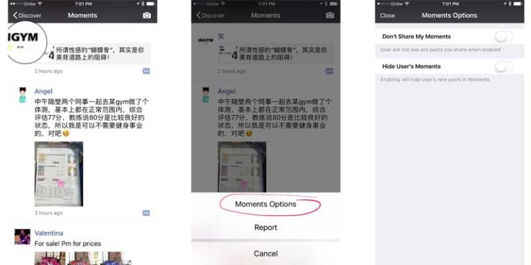 8 Powerful WeChat Features You Probably Didn’t Know About - Sampi.co