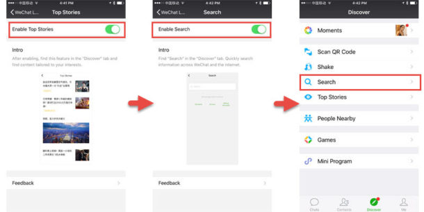 WeChat Search Function Expansion and What May Be Coming Next - Sampi.co